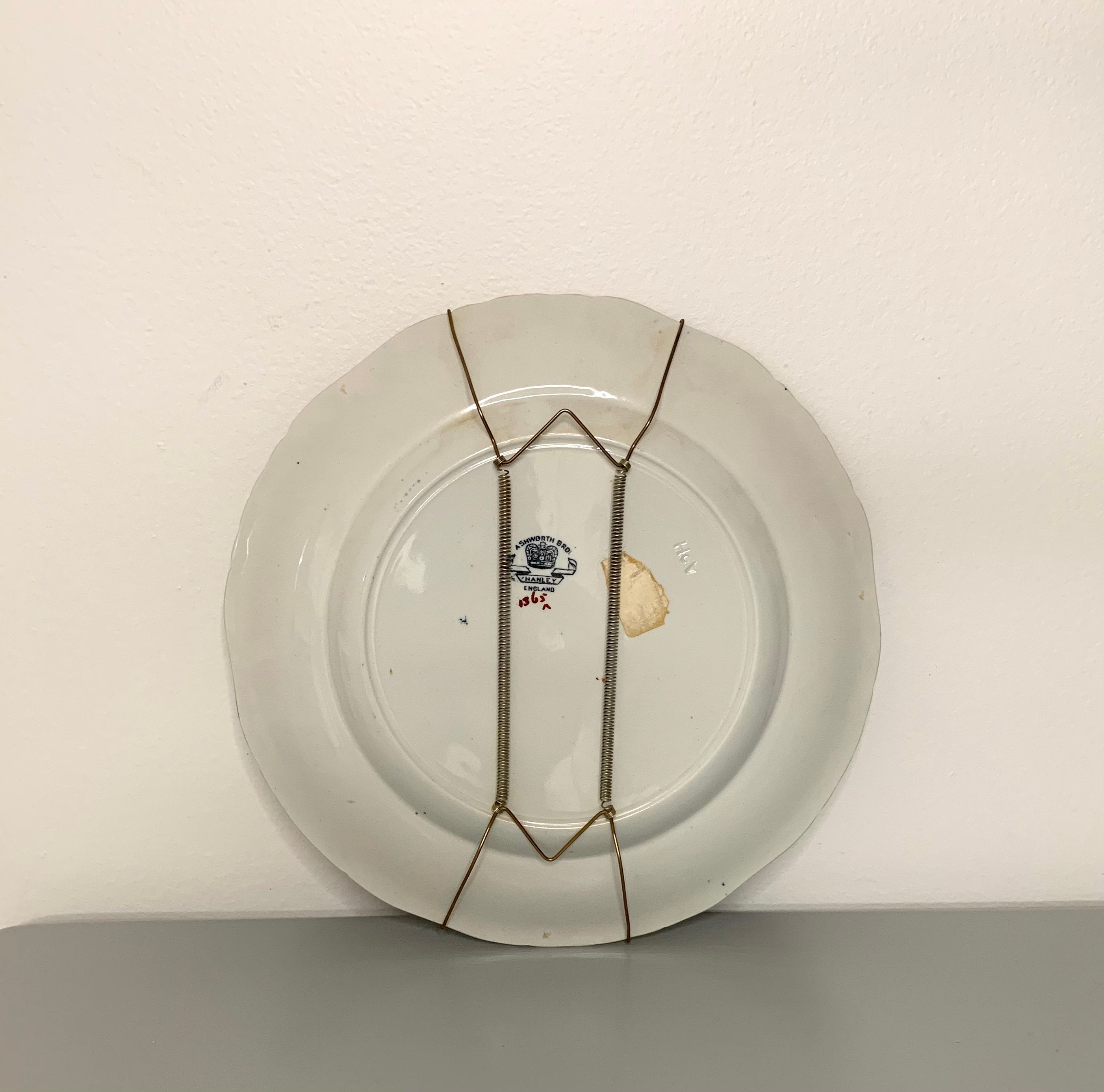 Vintage Late 1800s Ashworth Brothers Chinoiserie Pattern, 10.25 Plate ...