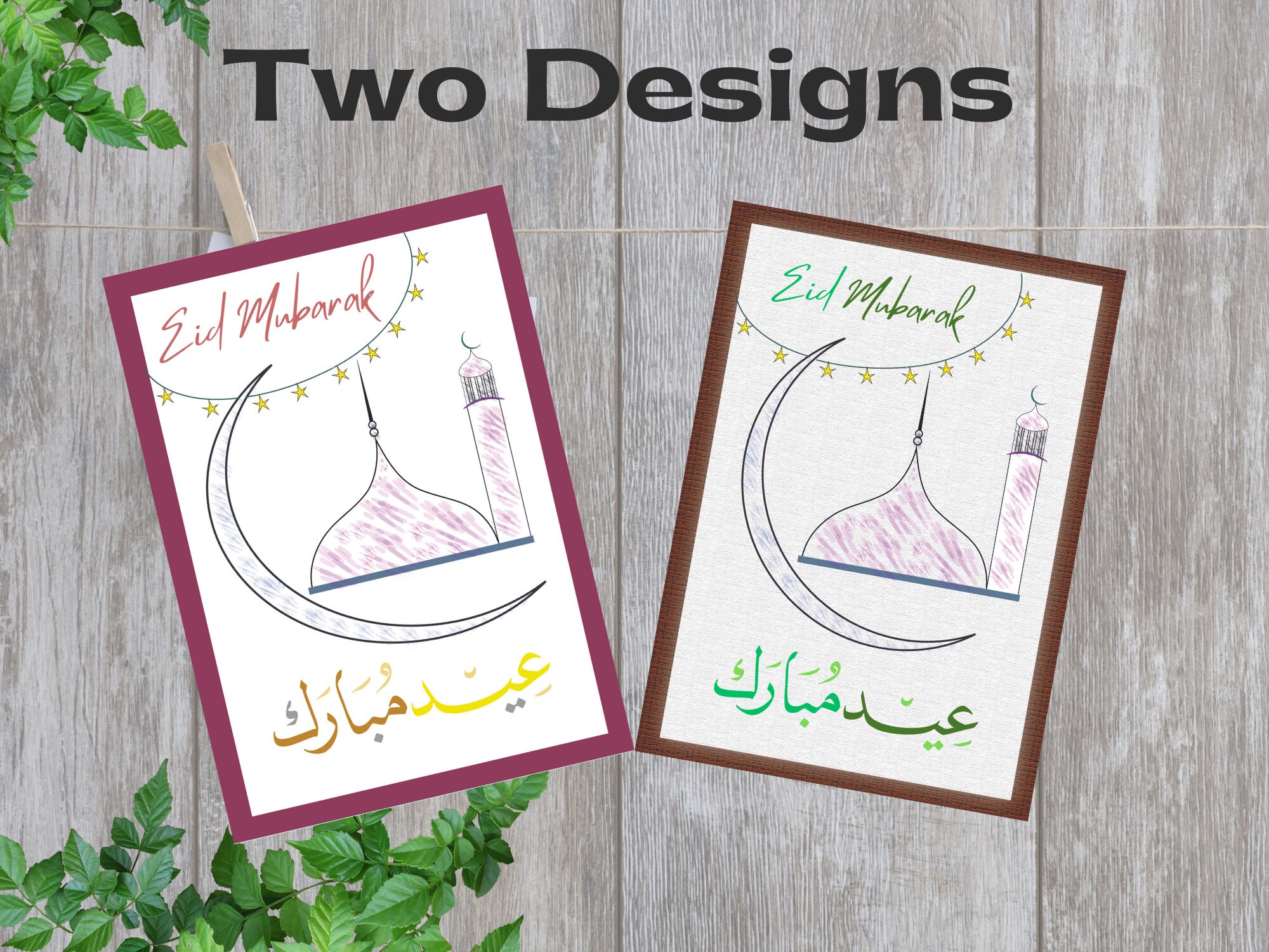 Printable Eid Mubrak Card Islamic Art, Minimalist Eid Mubarak, Al Fitr ...