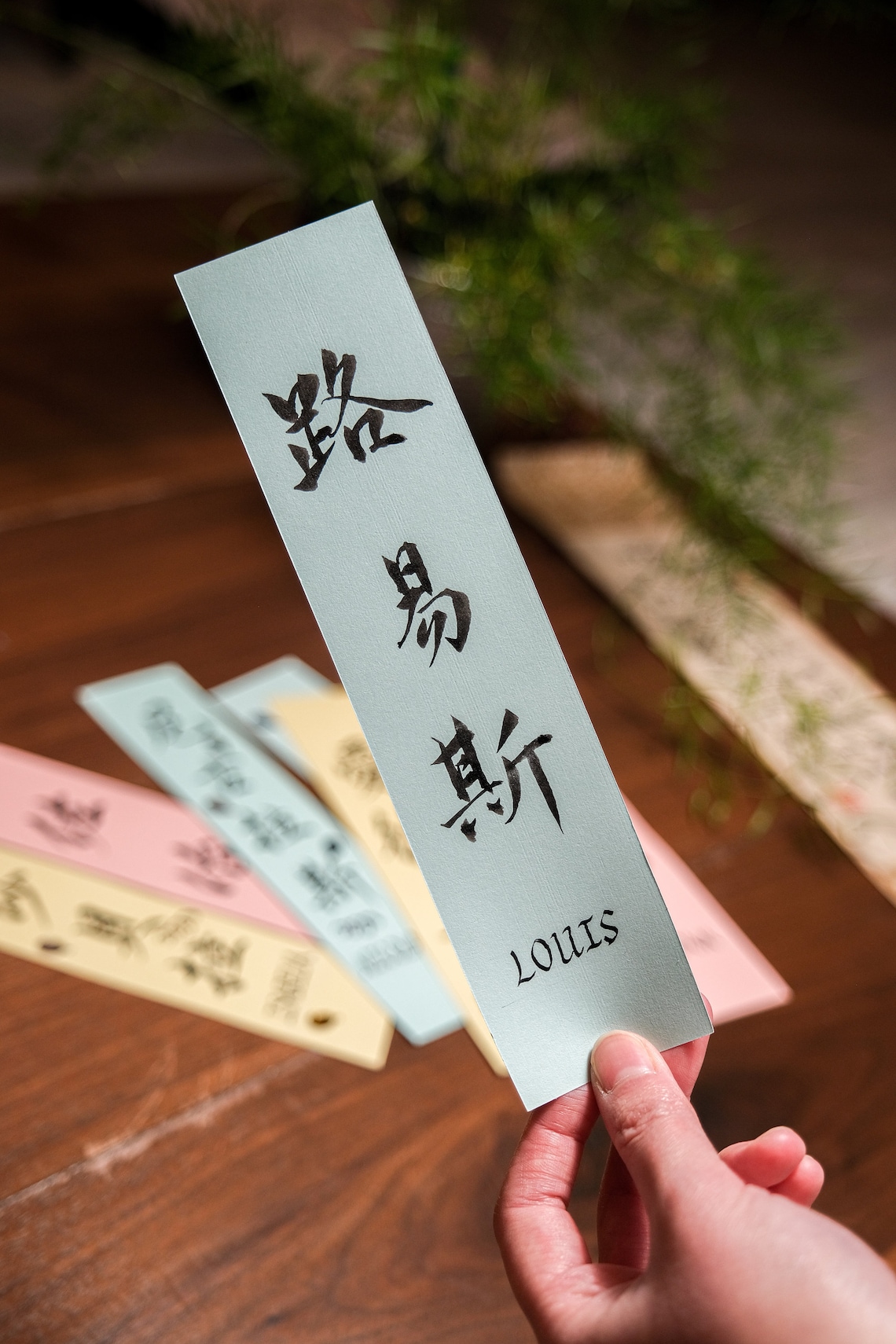 Translated English Name Into Chinese Name Handwritten - Etsy