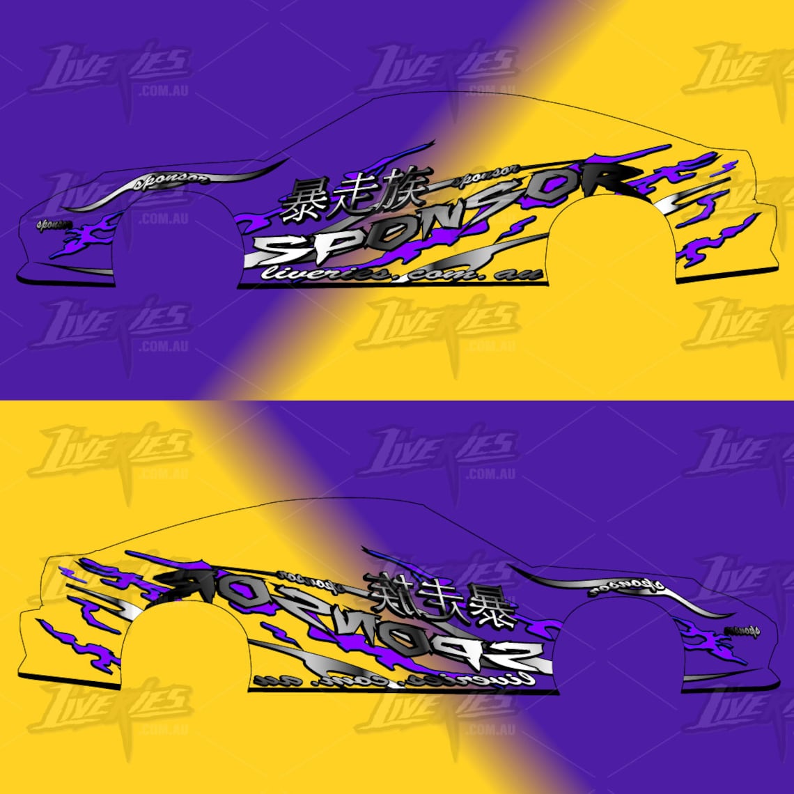 Tokyo Medallion Drift Livery Design Car Wrap Motorsport - Etsy Australia