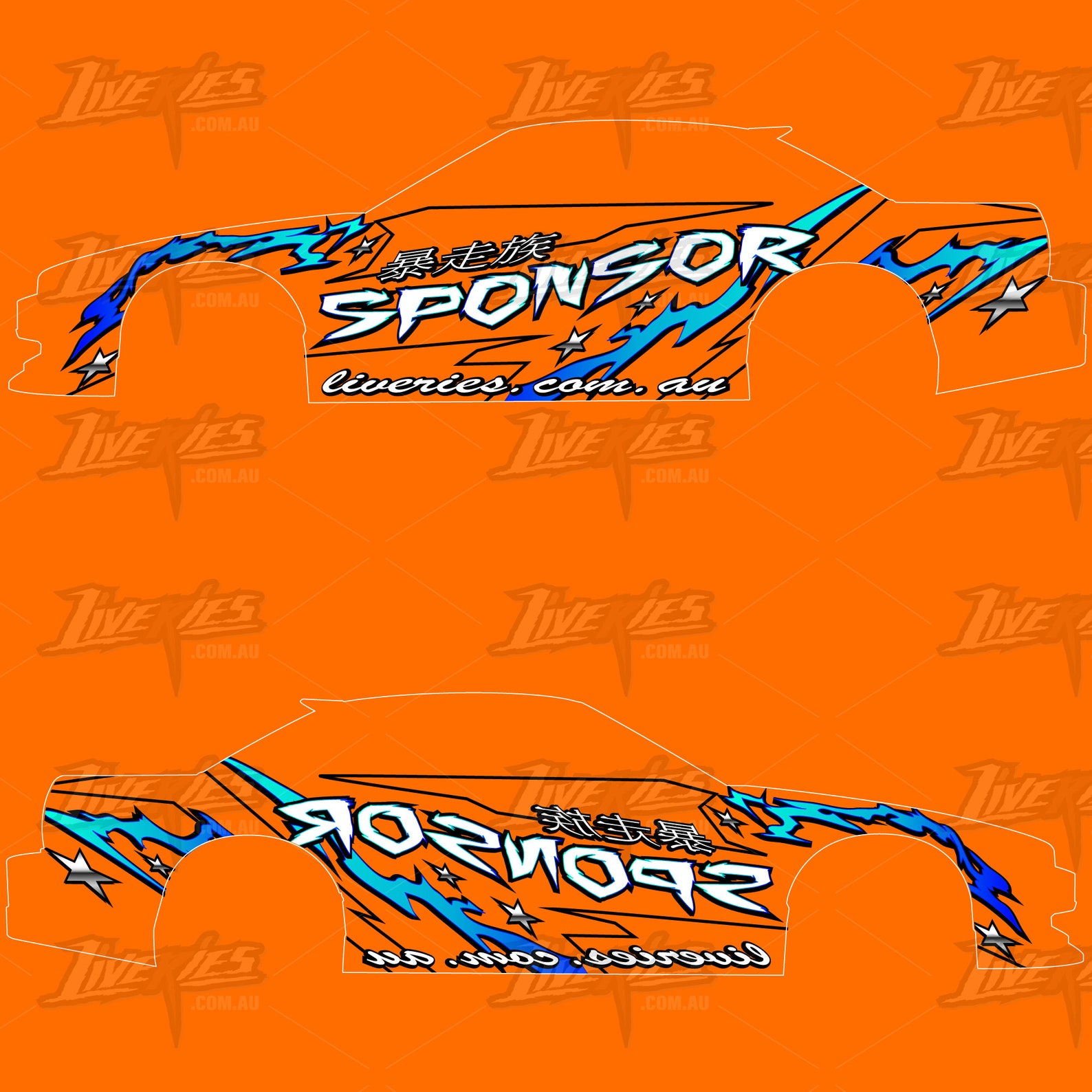 Beyond Stars Citrus Drift Livery Design - Car Wrap, Motorsport Livery, Drift Livery Design ...