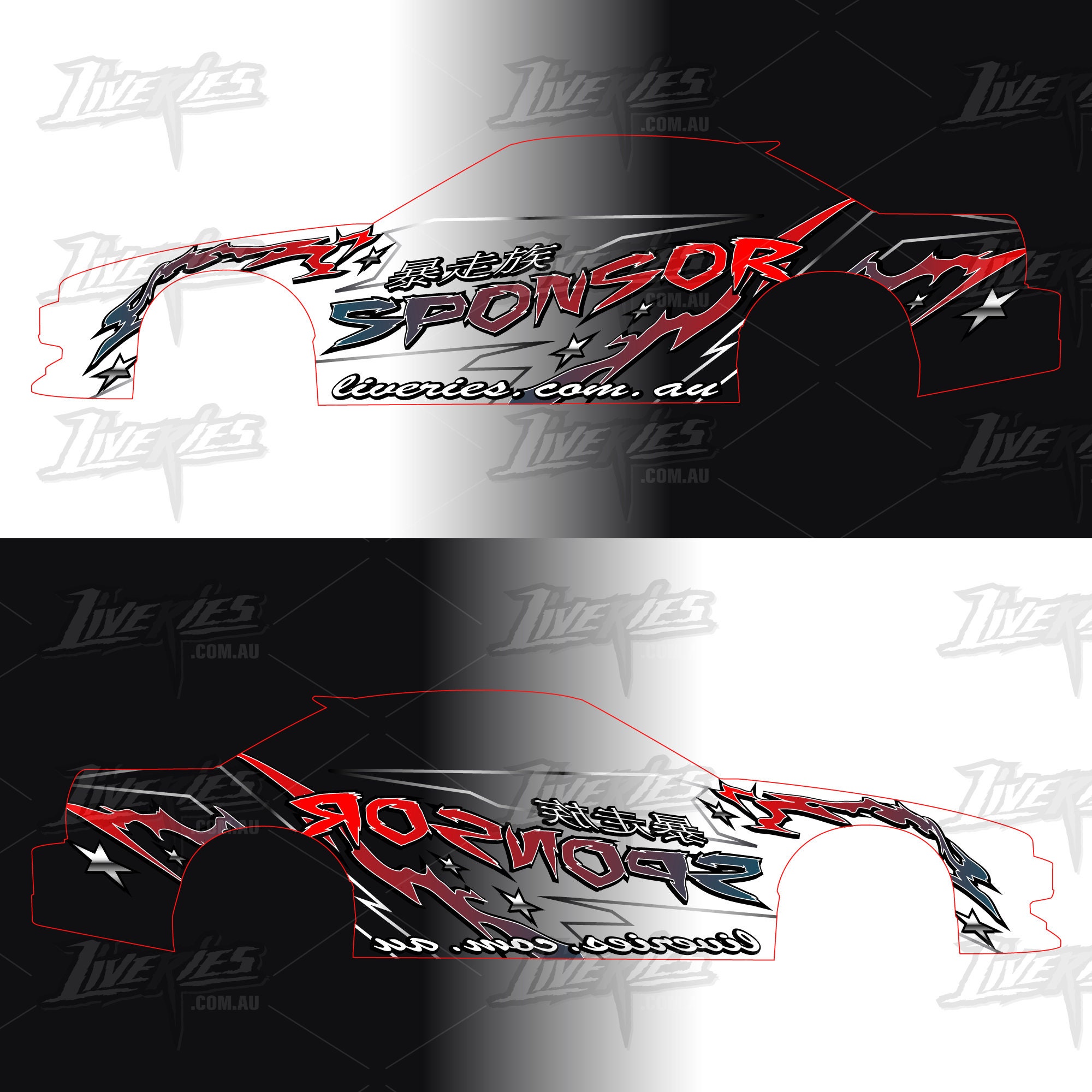 Beyond Stars OG Drift Livery Design - Digital File, Motorsport Livery ...