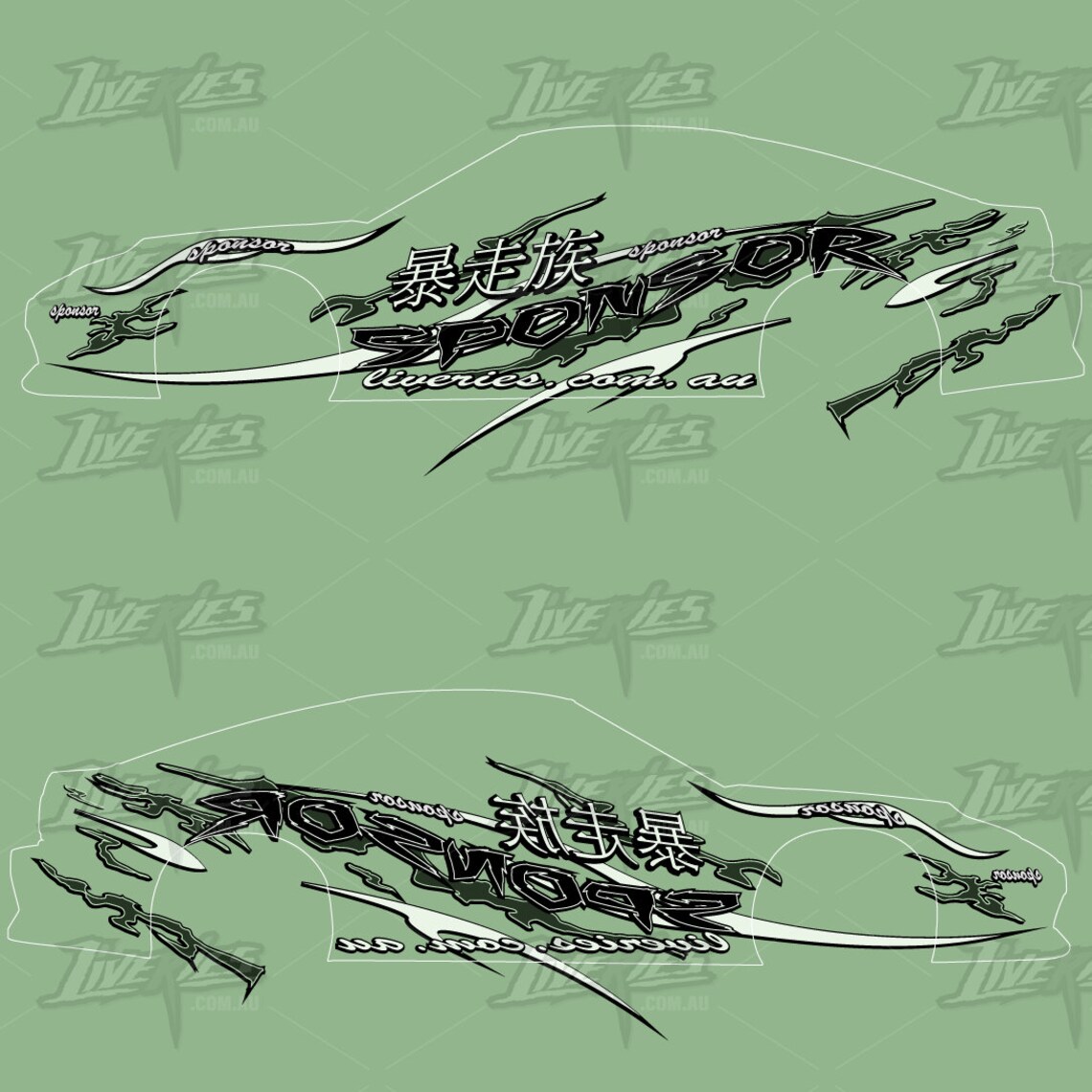 Tokyo Green Machine Drift Livery Design - Car Wrap, Motorsport Livery ...