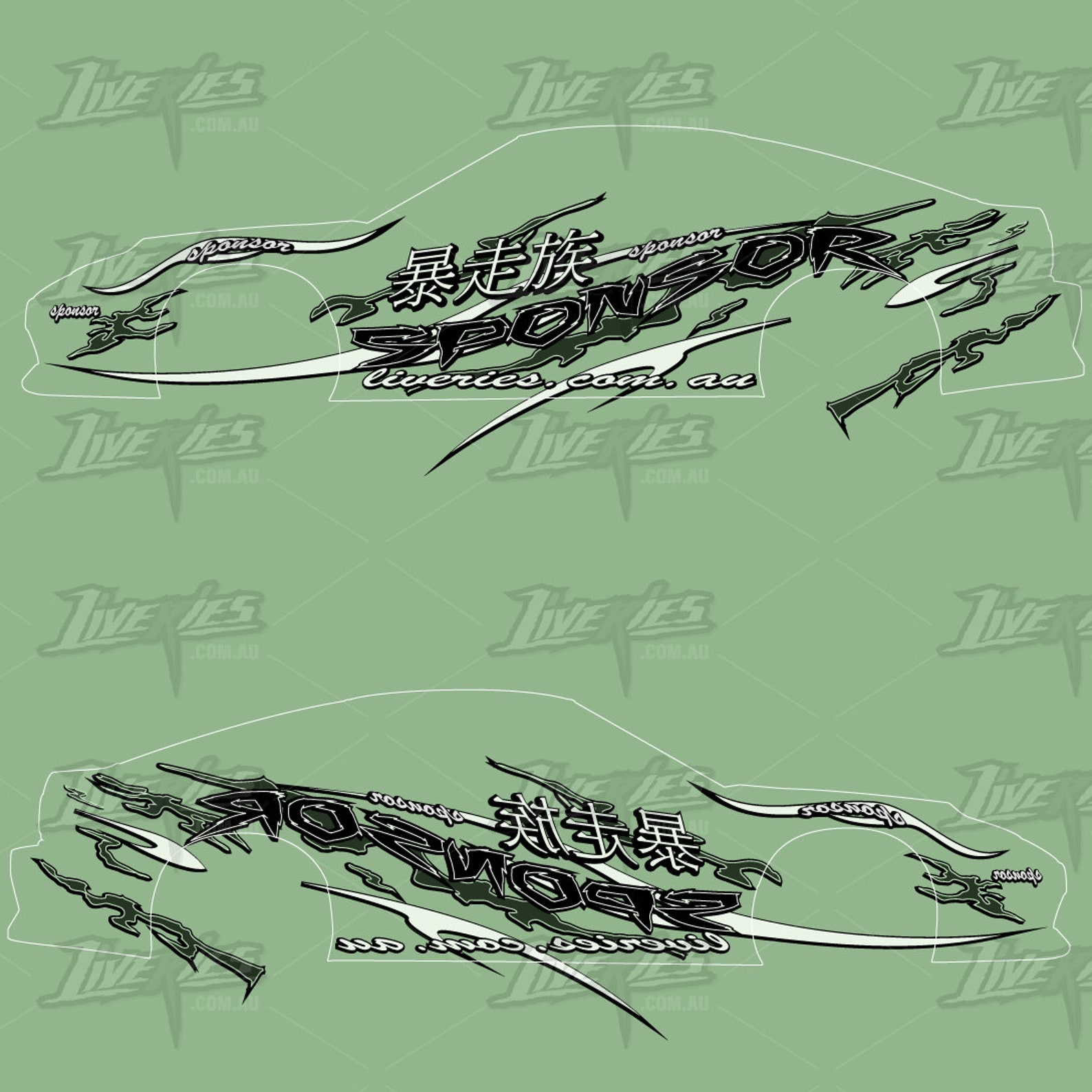 Tokyo Green Machine Drift Livery Design - Digital File, Motorsport Livery, Drift Livery, RC ...