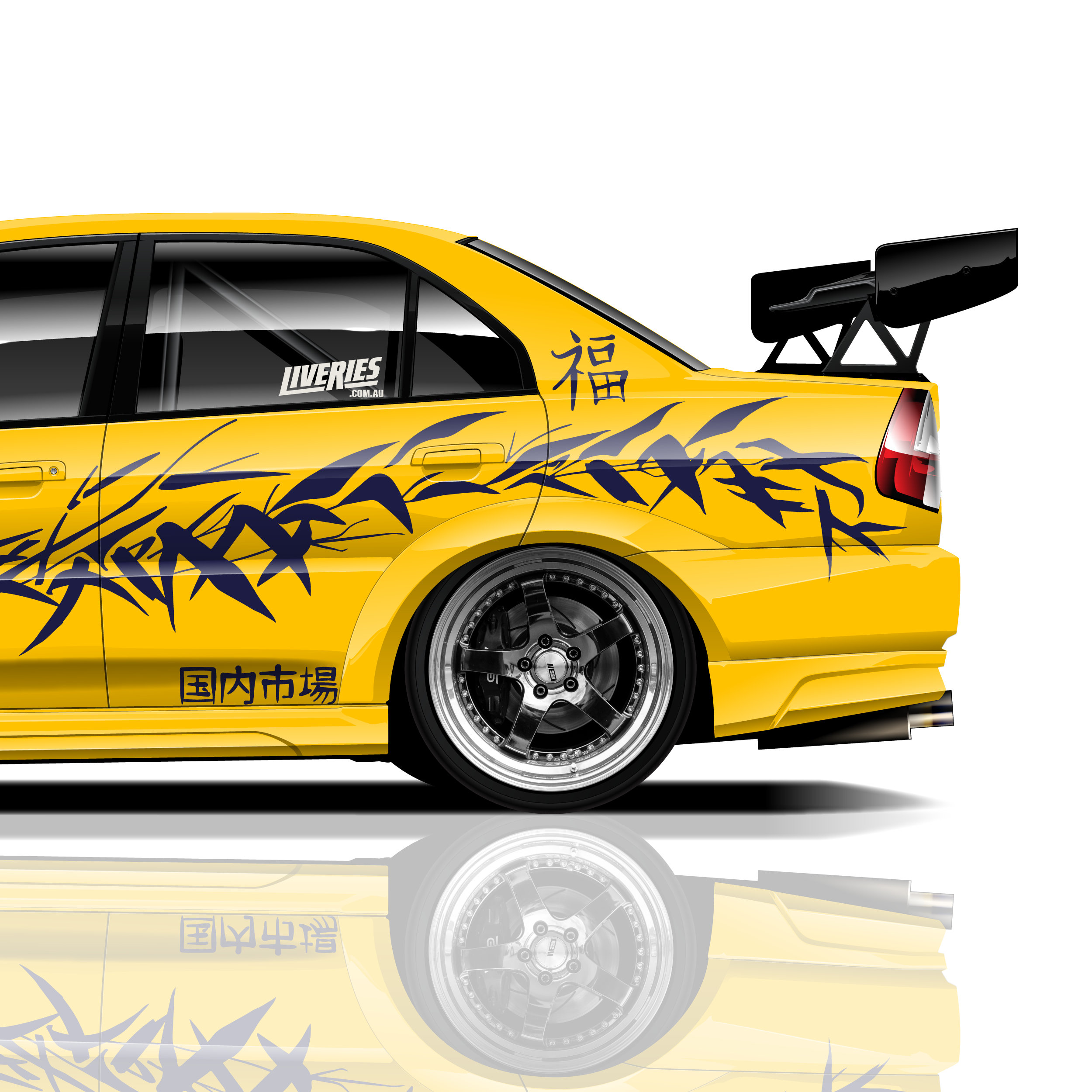 Bamboo Daytime Street Livery Design - Car Wrap, Motorsport Livery ...