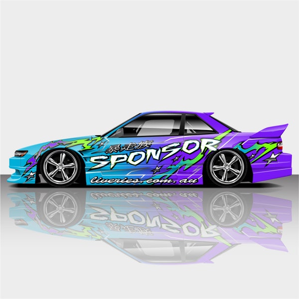 Drift Car Livery - Etsy