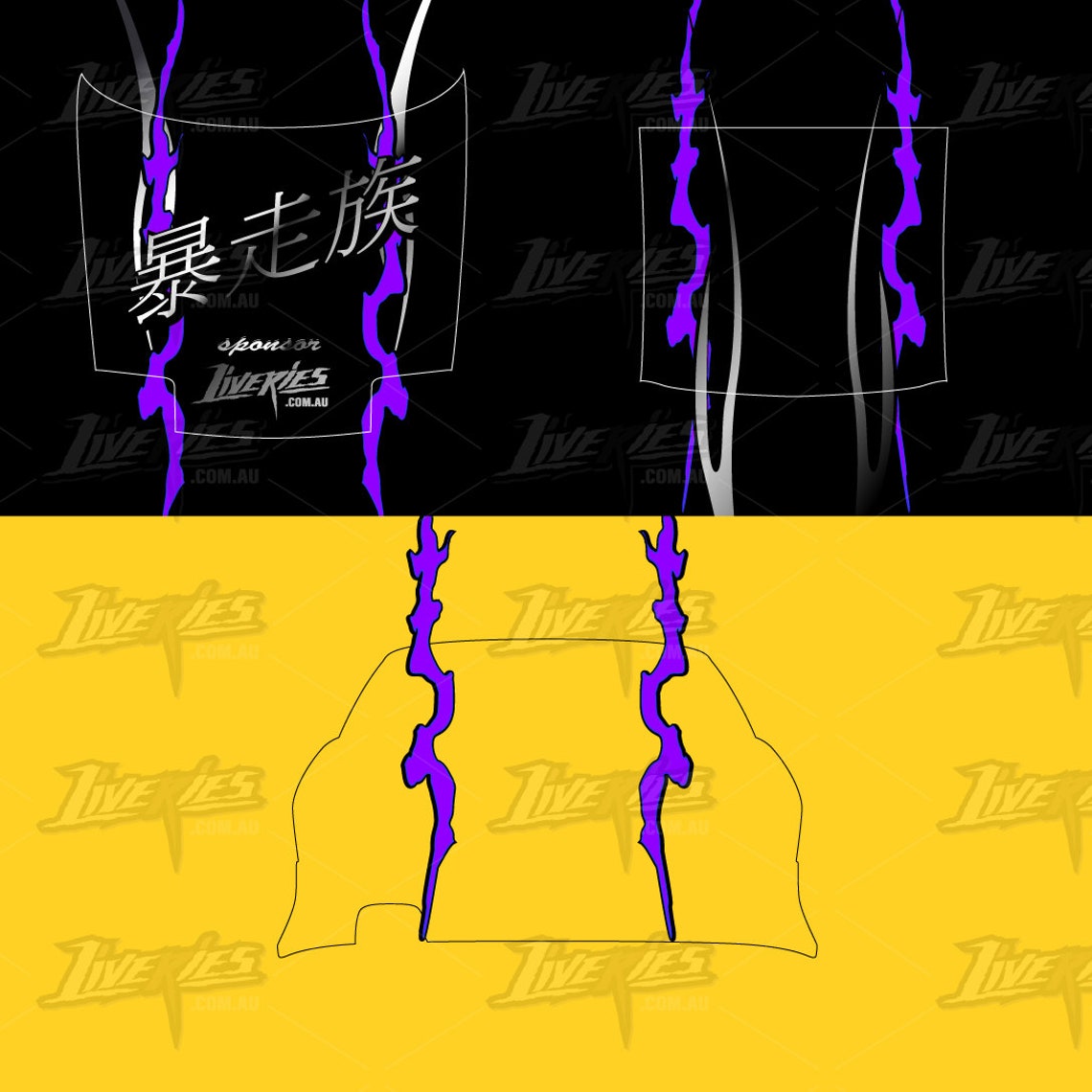 Tokyo Medallion Drift Livery Design Car Wrap Motorsport - Etsy Australia