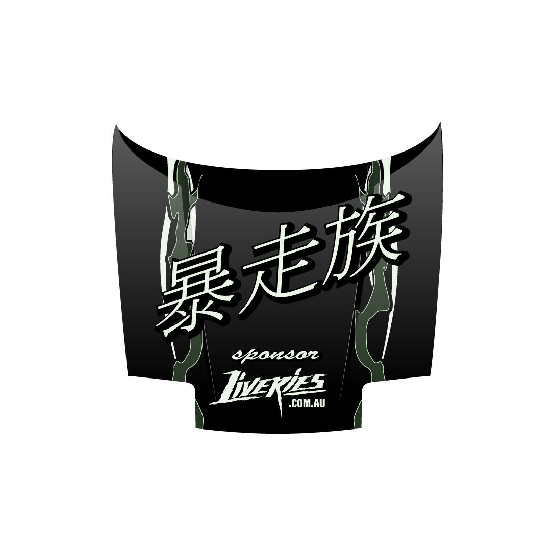 Tokyo Green Machine Drift Livery Design - Digital File, Motorsport ...