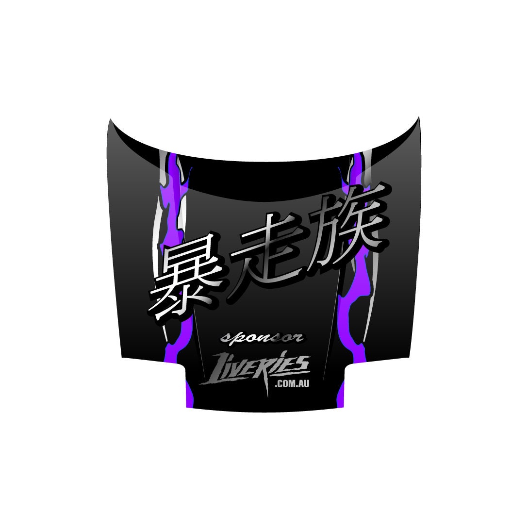 Tokyo Medallion Drift Livery Design - Car Wrap, Motorsport Livery, Drift Livery Design Digital ...