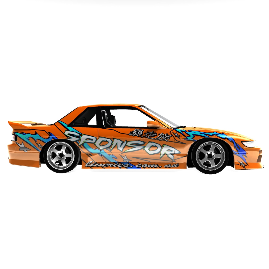 Beyond Stars Citrus Drift Livery Design - Car Wrap, Motorsport Livery, Drift Livery Design ...