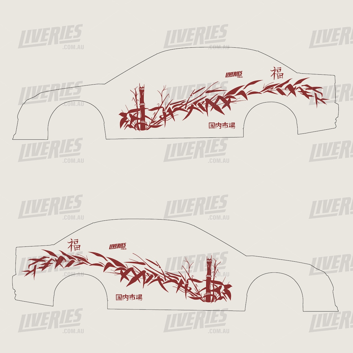 Bamboo Japanese OG Street Livery Design - Car Wrap, Motorsport Livery ...