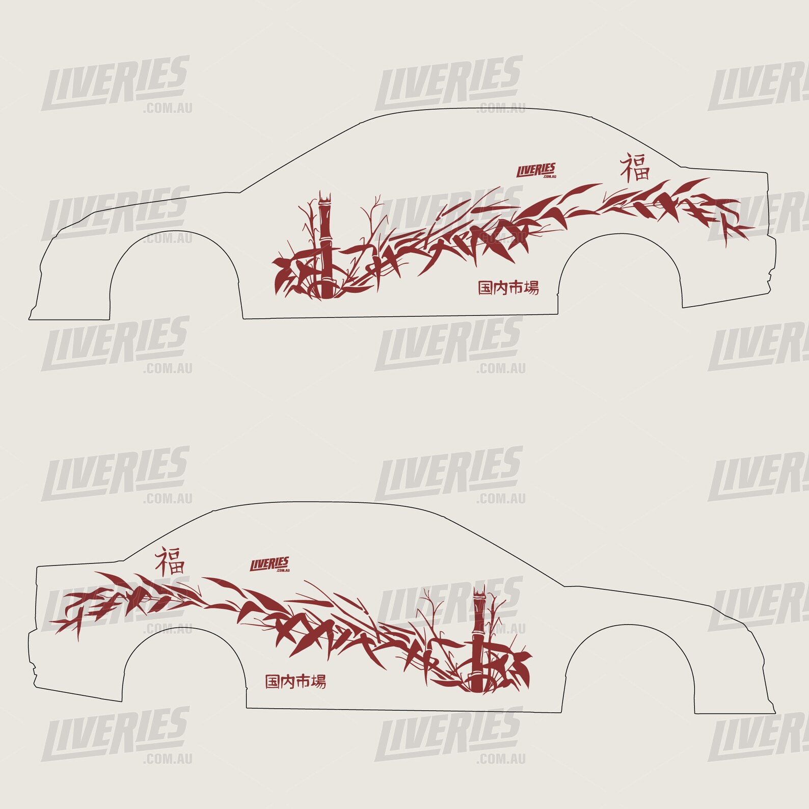 Bamboo Japanese OG Street Livery Design - Digital File, Motorsport ...