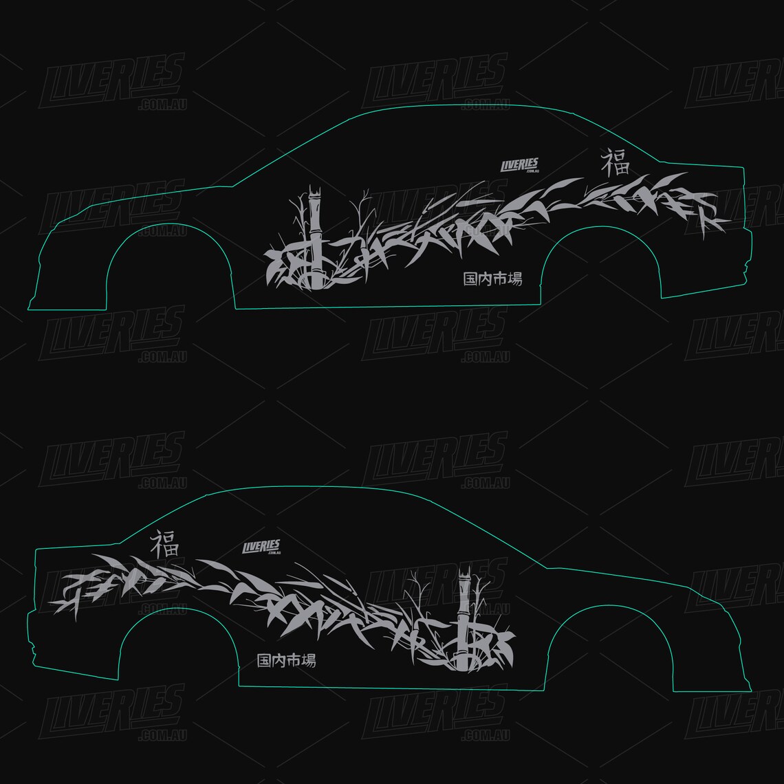 Bamboo Stealth Street Livery Design - Car Wrap, Motorsport Livery ...