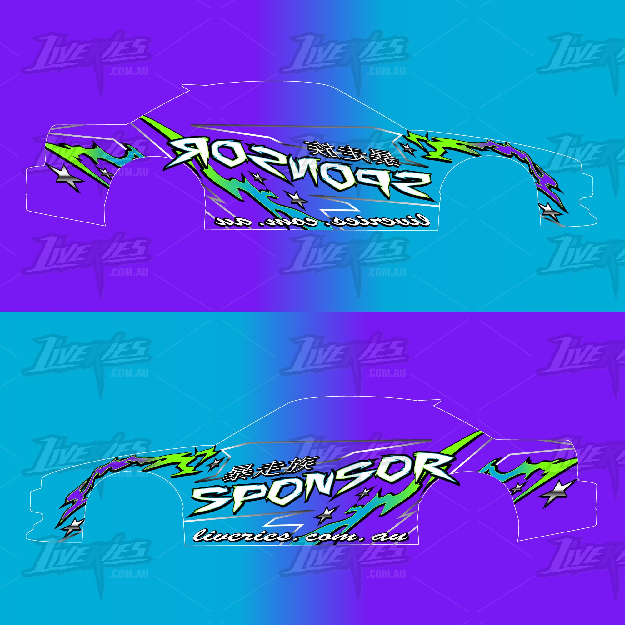 Beyond Stars Blurple Drift Livery Design - Digital File, Motorsport ...