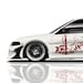Bamboo Japanese OG Street Livery Design - Car Wrap, Motorsport Livery ...