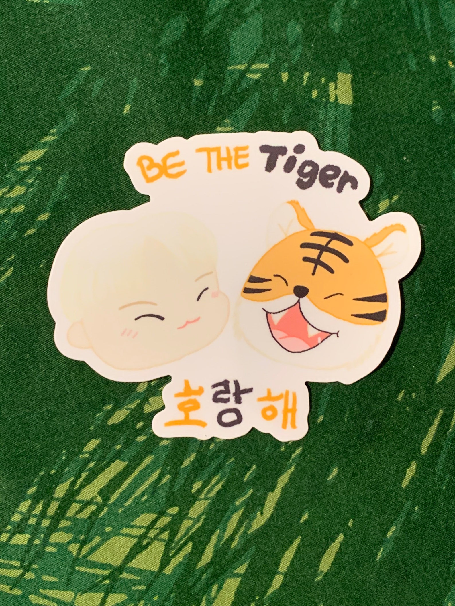 K-pop Seventeen Hoshi Horanghae Sticker and Tiger Bracelet - Etsy