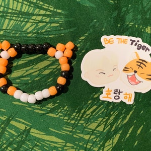 K-pop Seventeen Hoshi Horanghae Sticker and Tiger Bracelet - Etsy