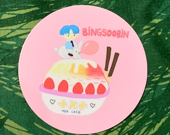 K-pop Seventeen Hoshi Horanghae Sticker and Tiger Bracelet - Etsy