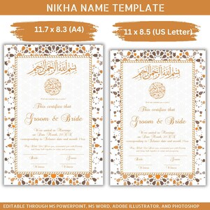 Nikkah Nama Certificate Digital Download, Custom Nikkah Nama, Islamic ...