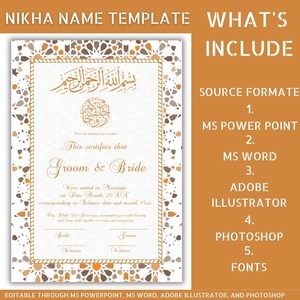 Nikkah Nama Certificate Digital Download, Custom Nikkah Nama, Islamic ...