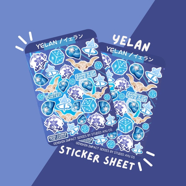 Yelan Sticker - Etsy