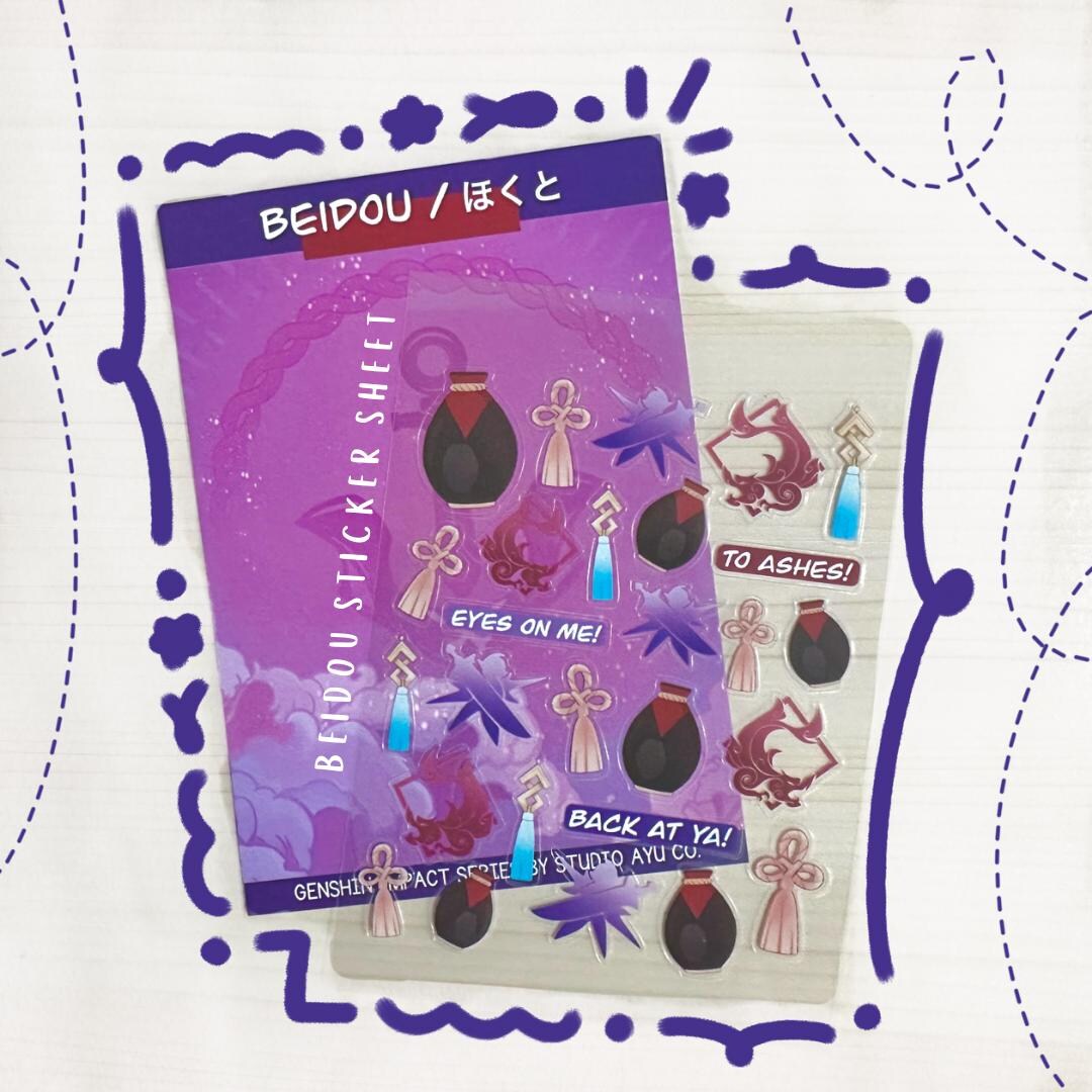 Beidou Waterproof Transparent Sticker Sheet - Genshin Impact Series - Etsy