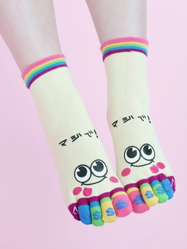 Cartoon Graphic Toe Socks Crazy Cute Gift Socks. Express Your Colorful ...