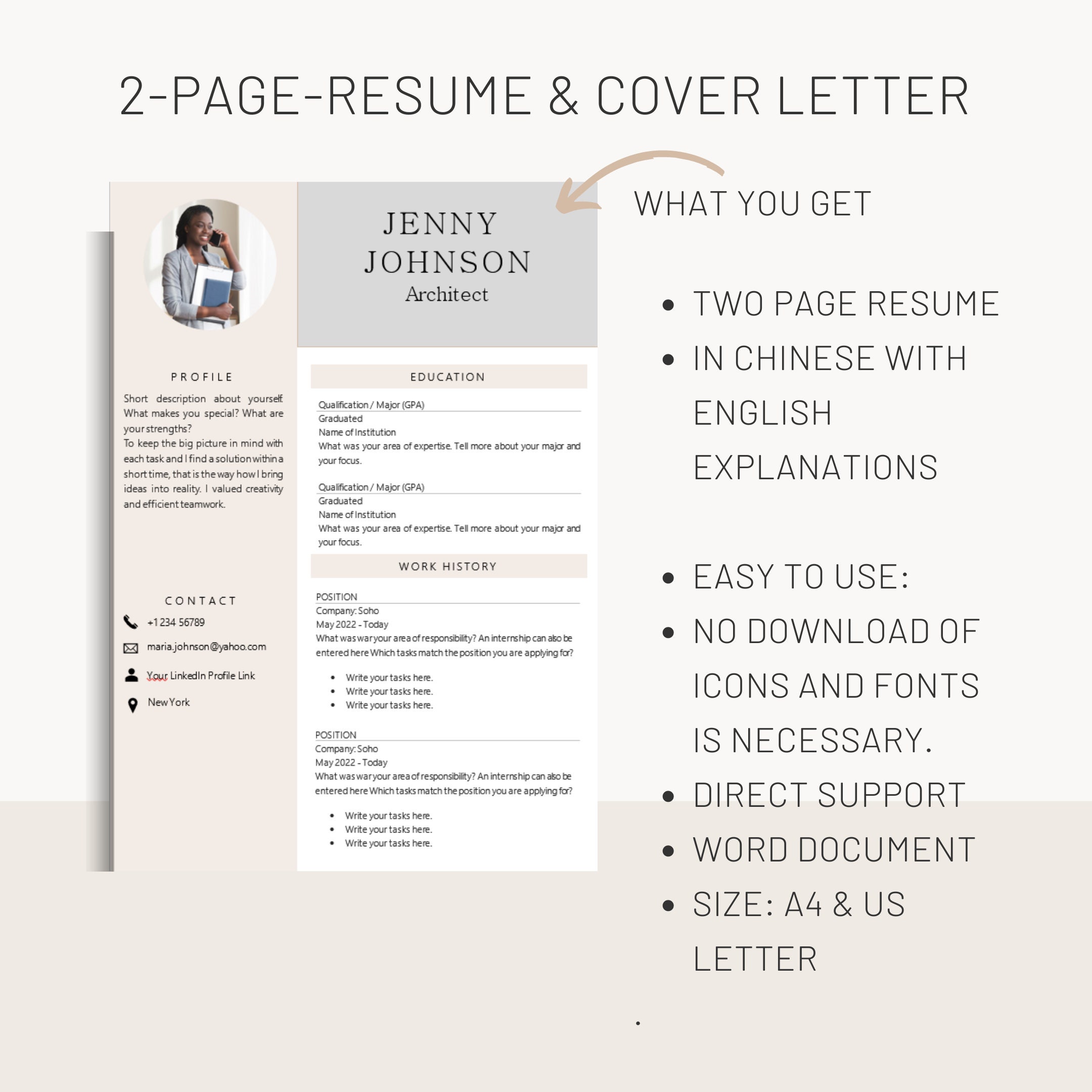 English Resume Template for Word | 2-page CV With Cover Motivation ...