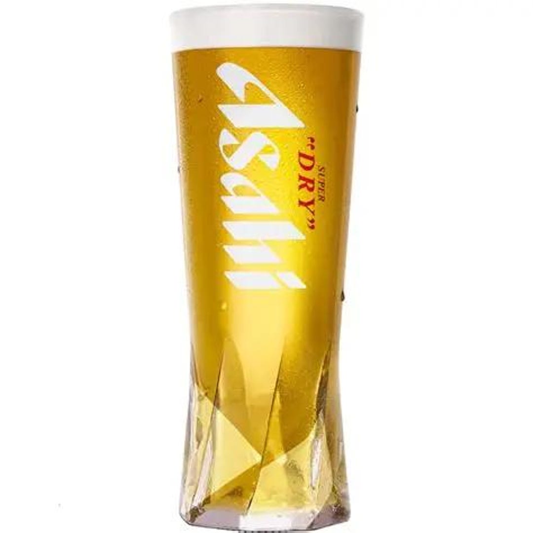Personalized ASAHI Pint Glass: Engraved Beer Gift - Etsy