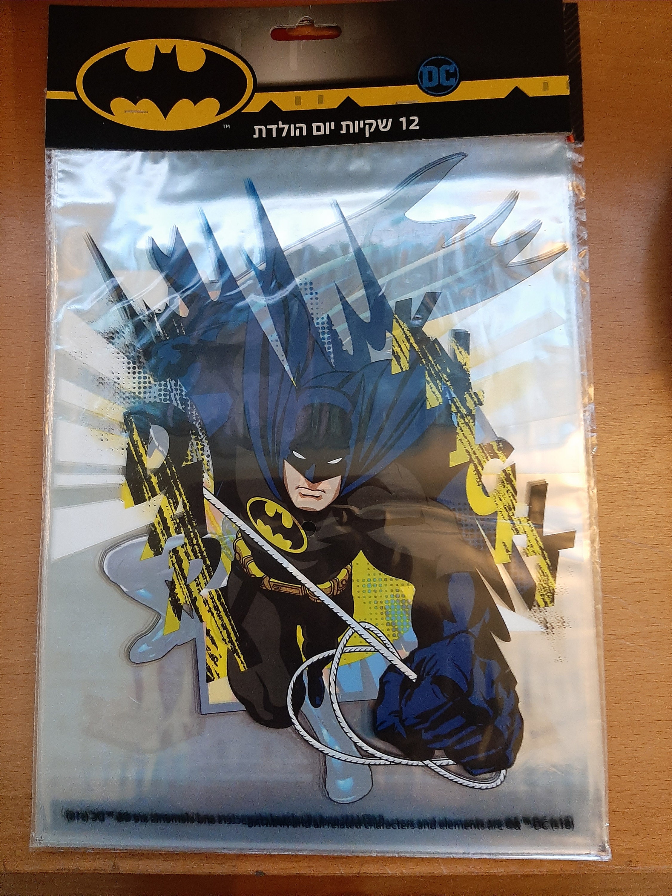 12 X BATMAN Loot Bags - Etsy