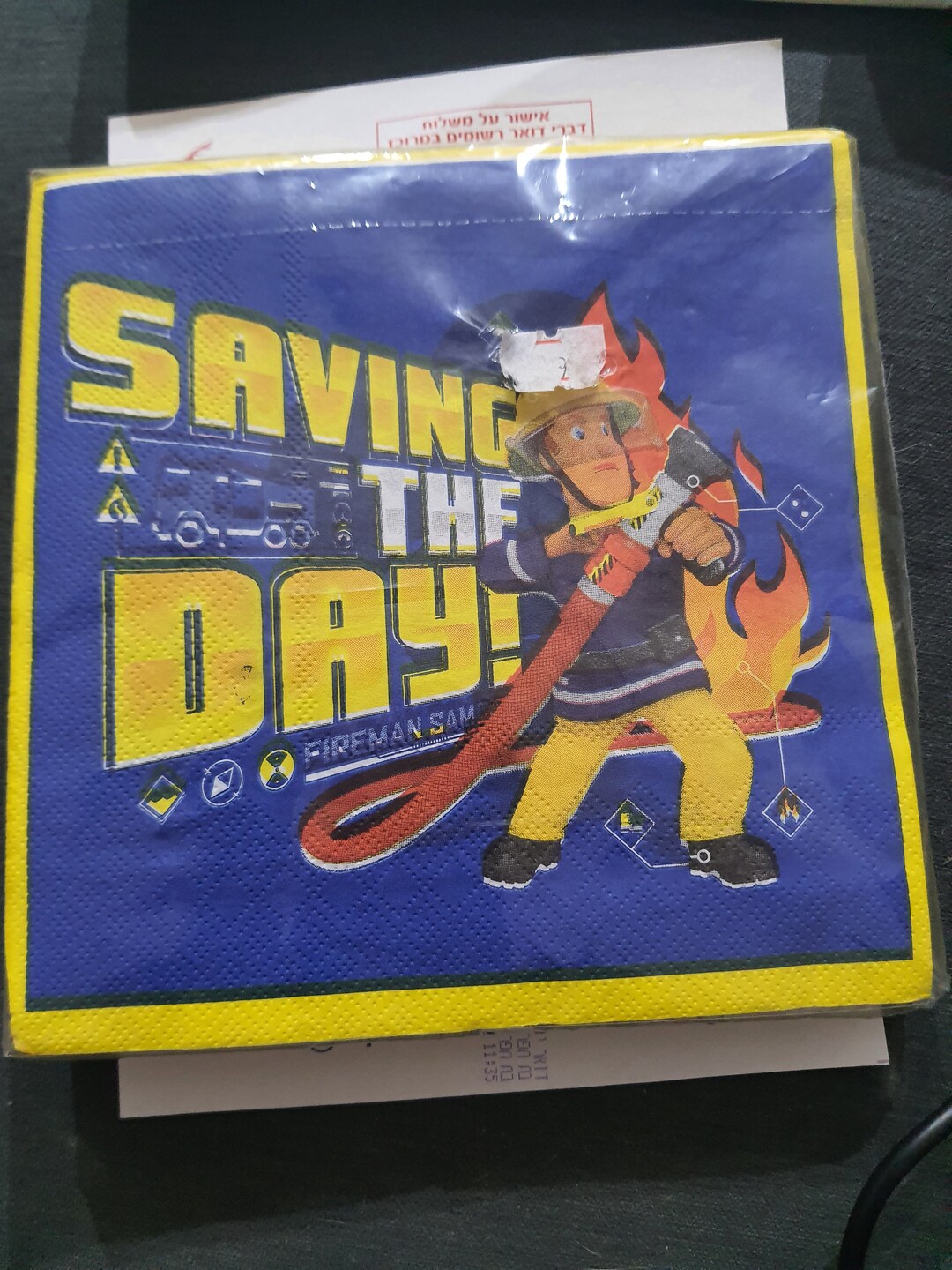 Fireman Sam Napkins - Etsy