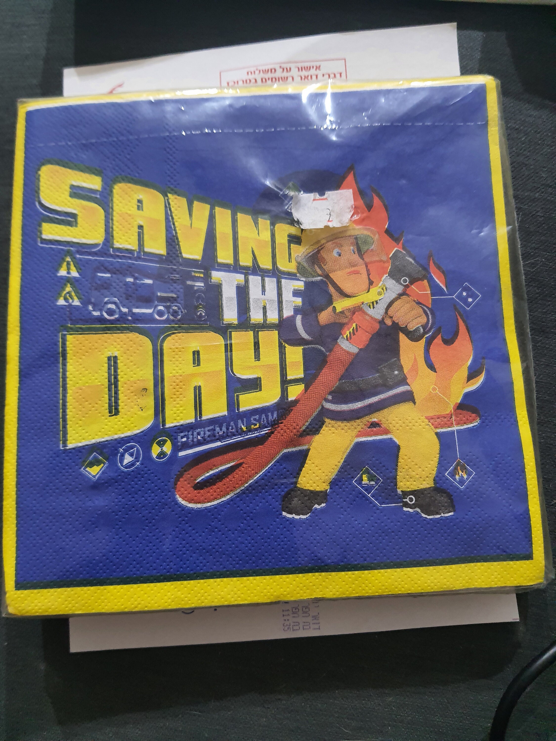 Fireman Sam Napkins - Etsy