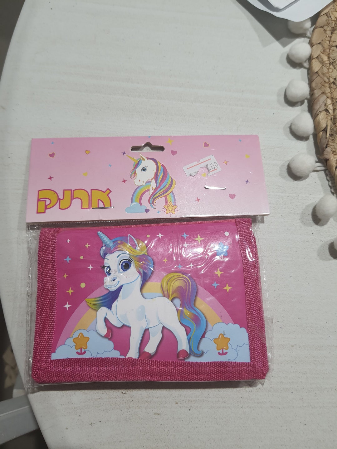 UNICORN Girls Coin Purse - Etsy