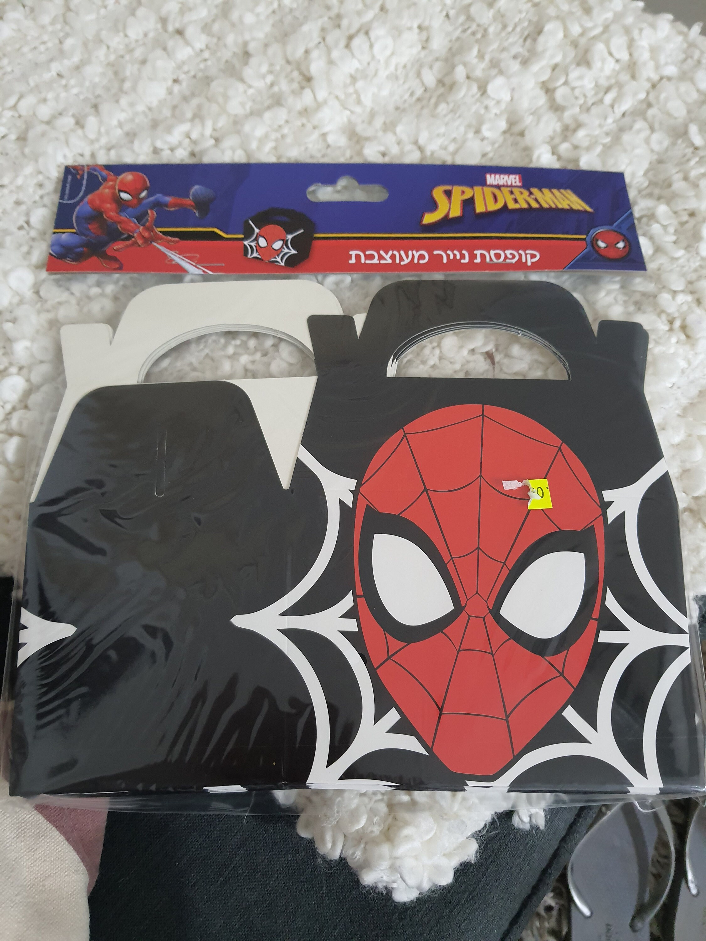 6 X SPIDER MAN Cardboard Treat Boxes - Etsy