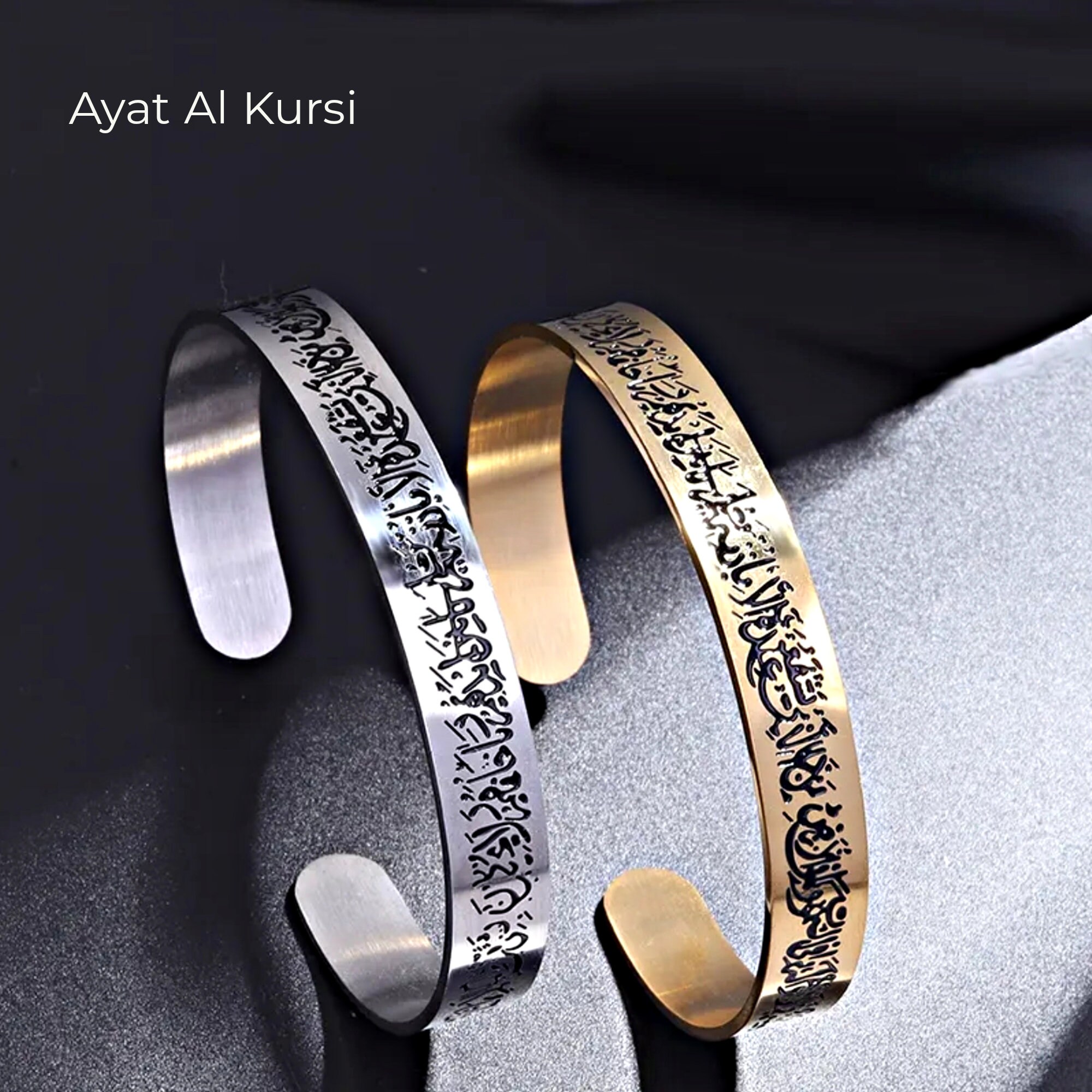 Islamic Ayatul Kursi Cuffs, Eid Ramadan Jewelry, Islamic Gifts for Her ...