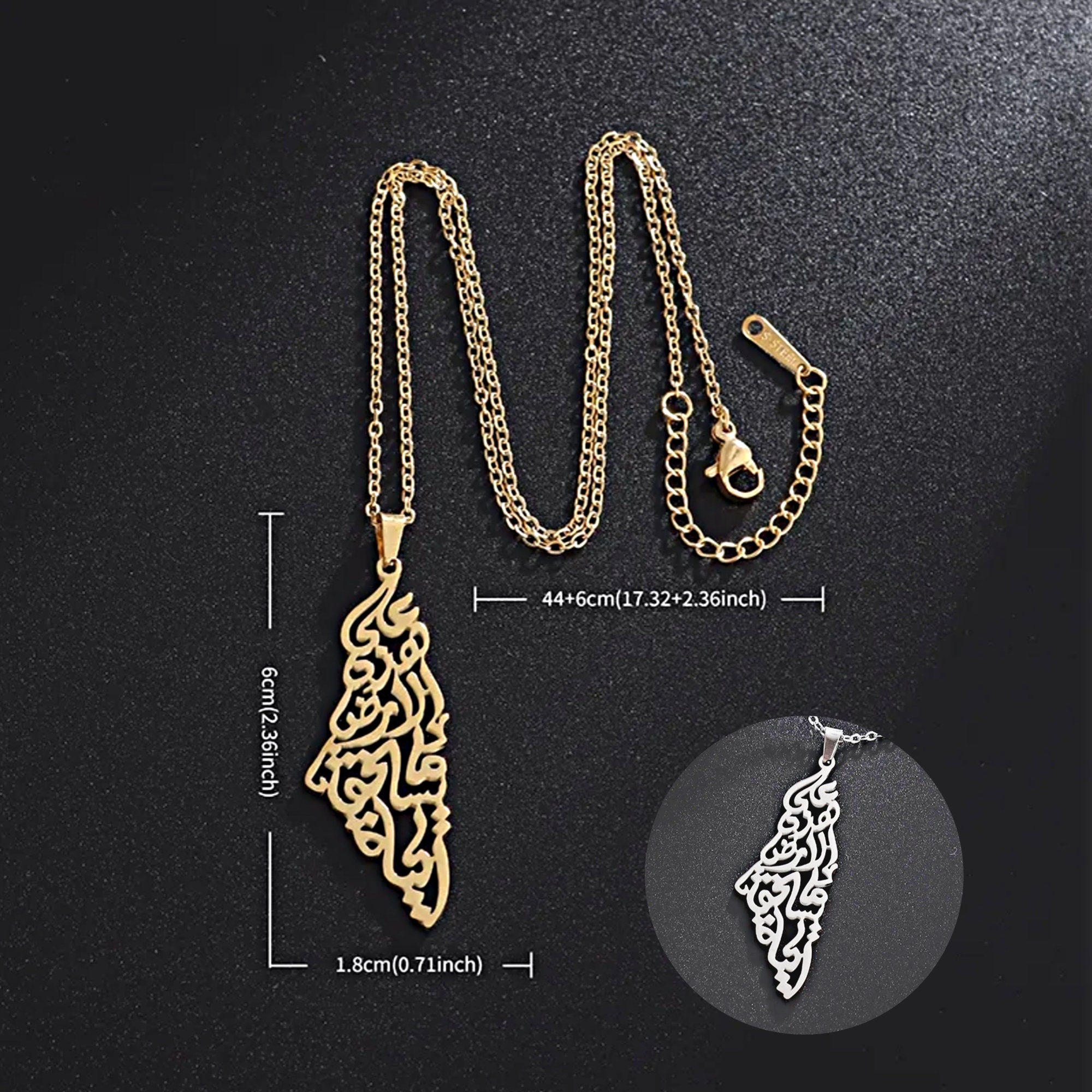 Palestine Necklace, Arabic Calligraphy, Palestine Map Pendant Necklace ...