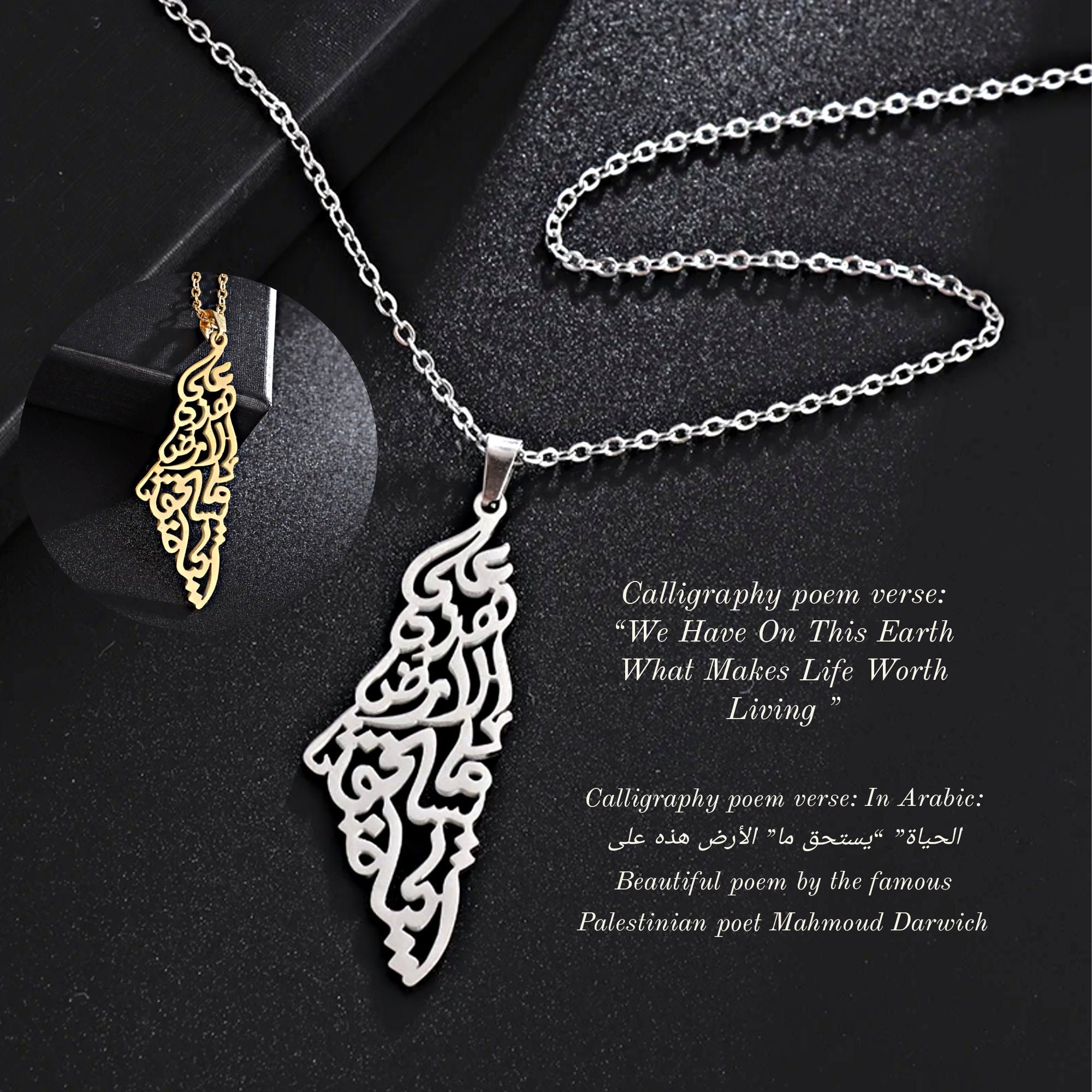 Palestine Necklace, Arabic Calligraphy, Palestine Map Pendant Necklace ...
