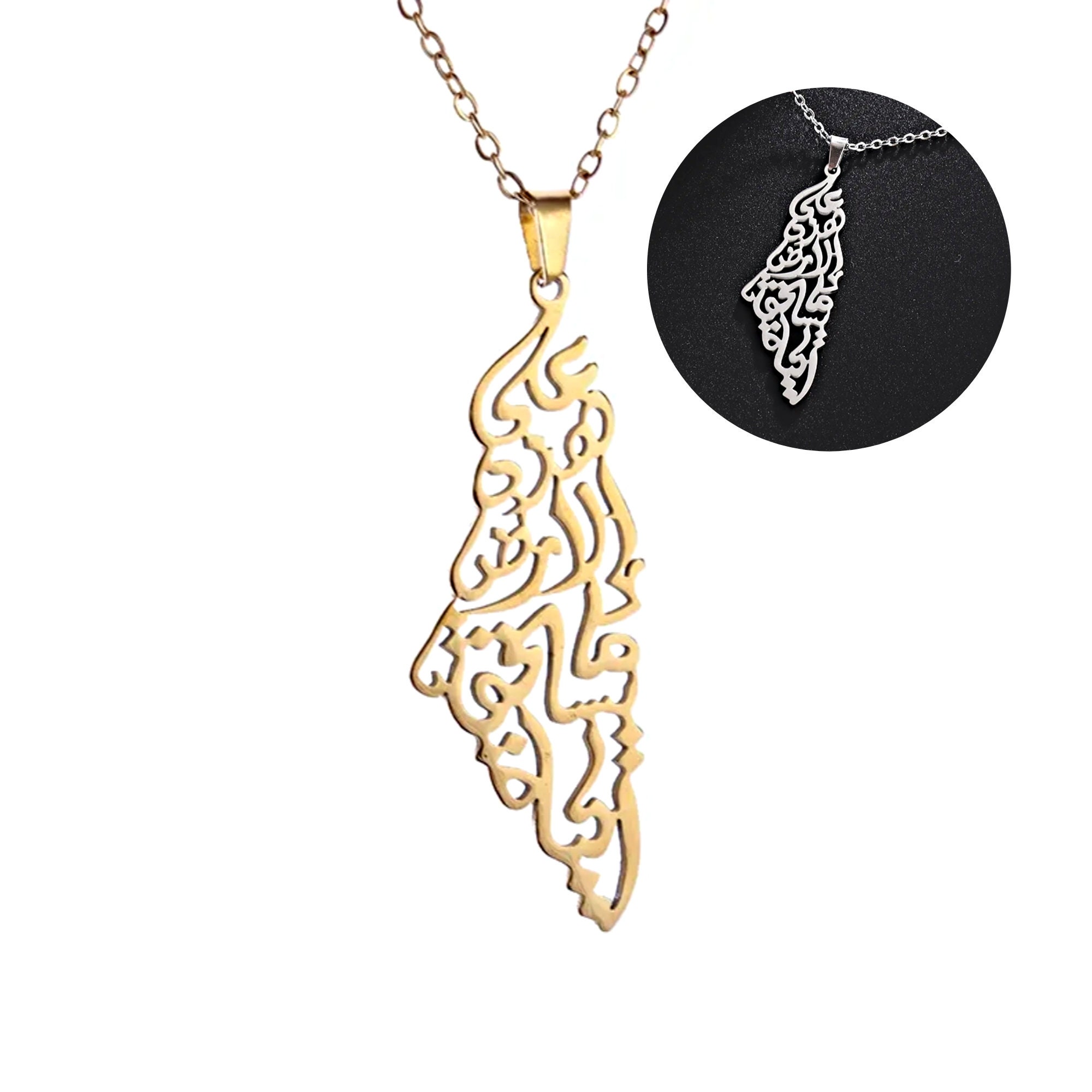 Palestine Necklace, Arabic Calligraphy, Palestine Map Pendant Necklace ...