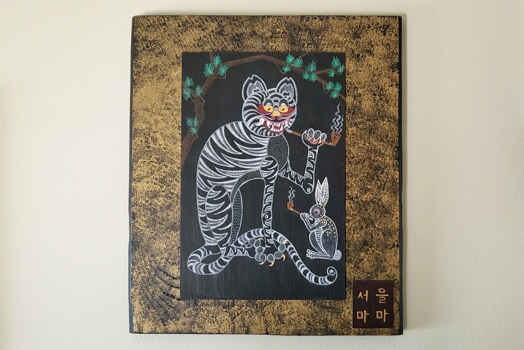 Bunny and Tiger Tokki Horangi Korean American Folk Art - Etsy
