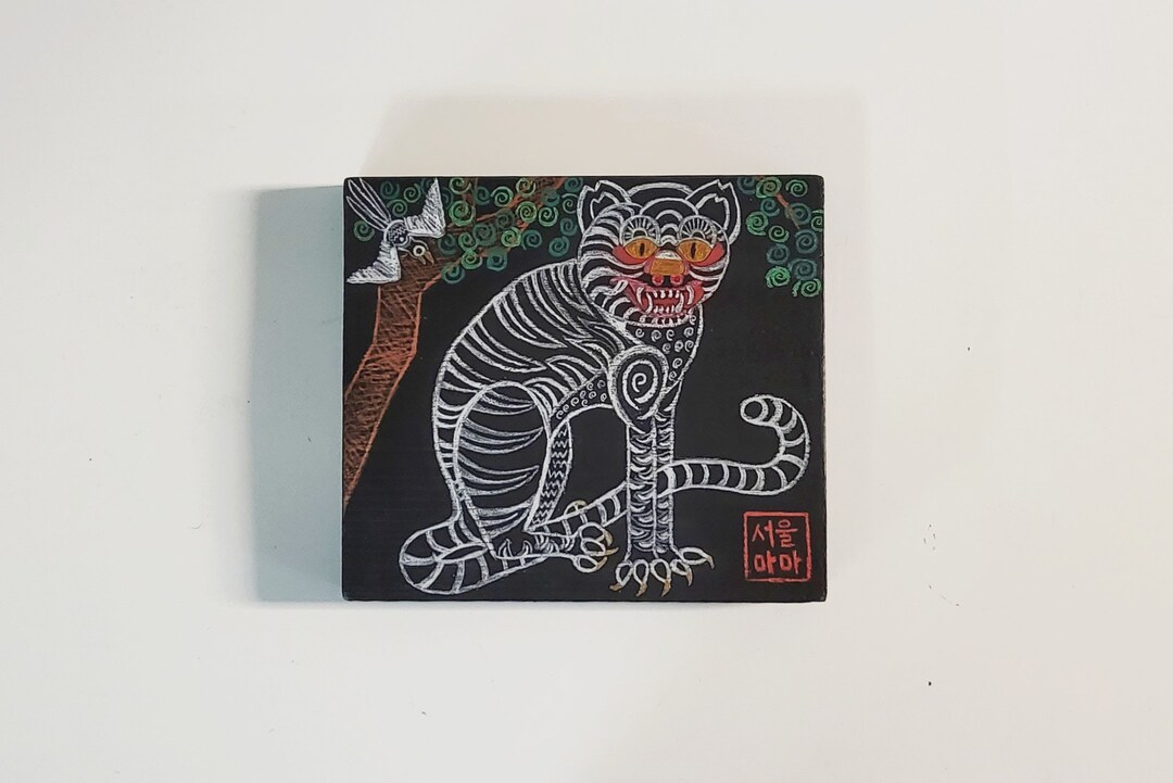 Magpie and Tiger Kkachi Horangi Korean American Folk Art - Etsy