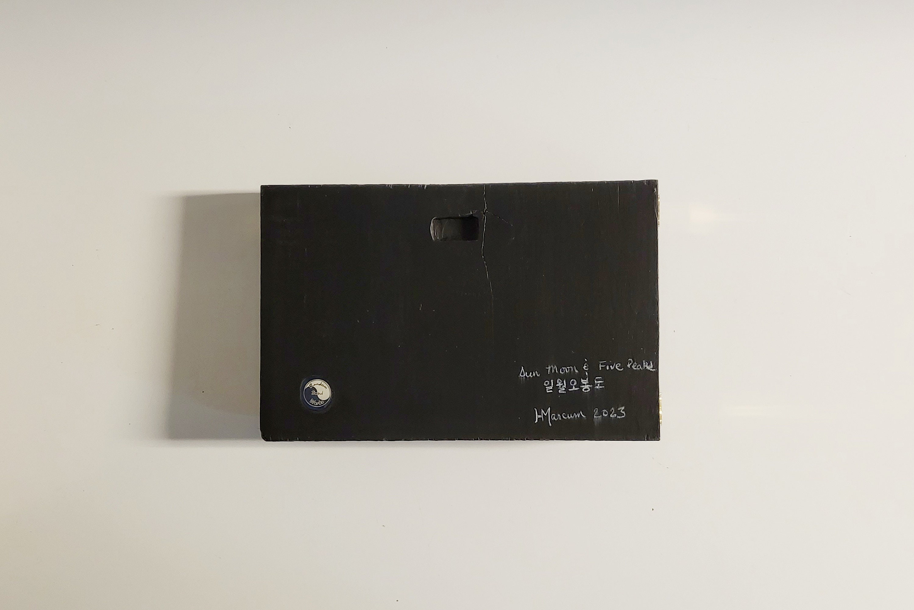 Sun Moon and Five Peaks Irworobongdo With 'hanji' Doors Korean American ...