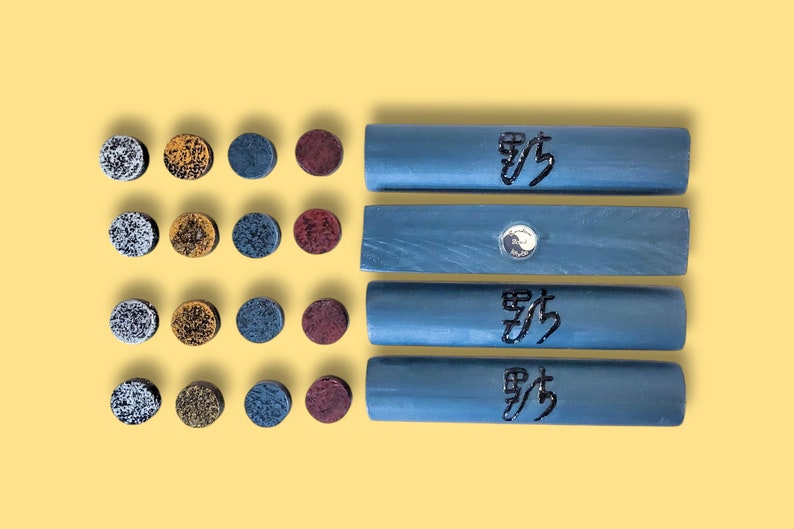 Large Yut Nori Game Board Set - Wall Art - Etsy