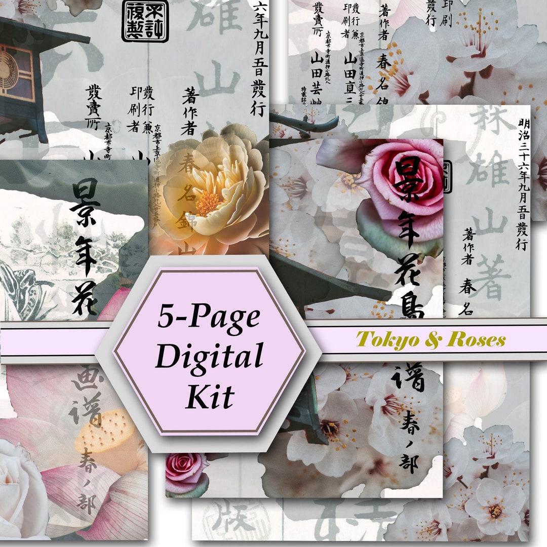 5 Tokyo & Roses Printable Pages Vintage Japanese Script Scrapbook Junk ...