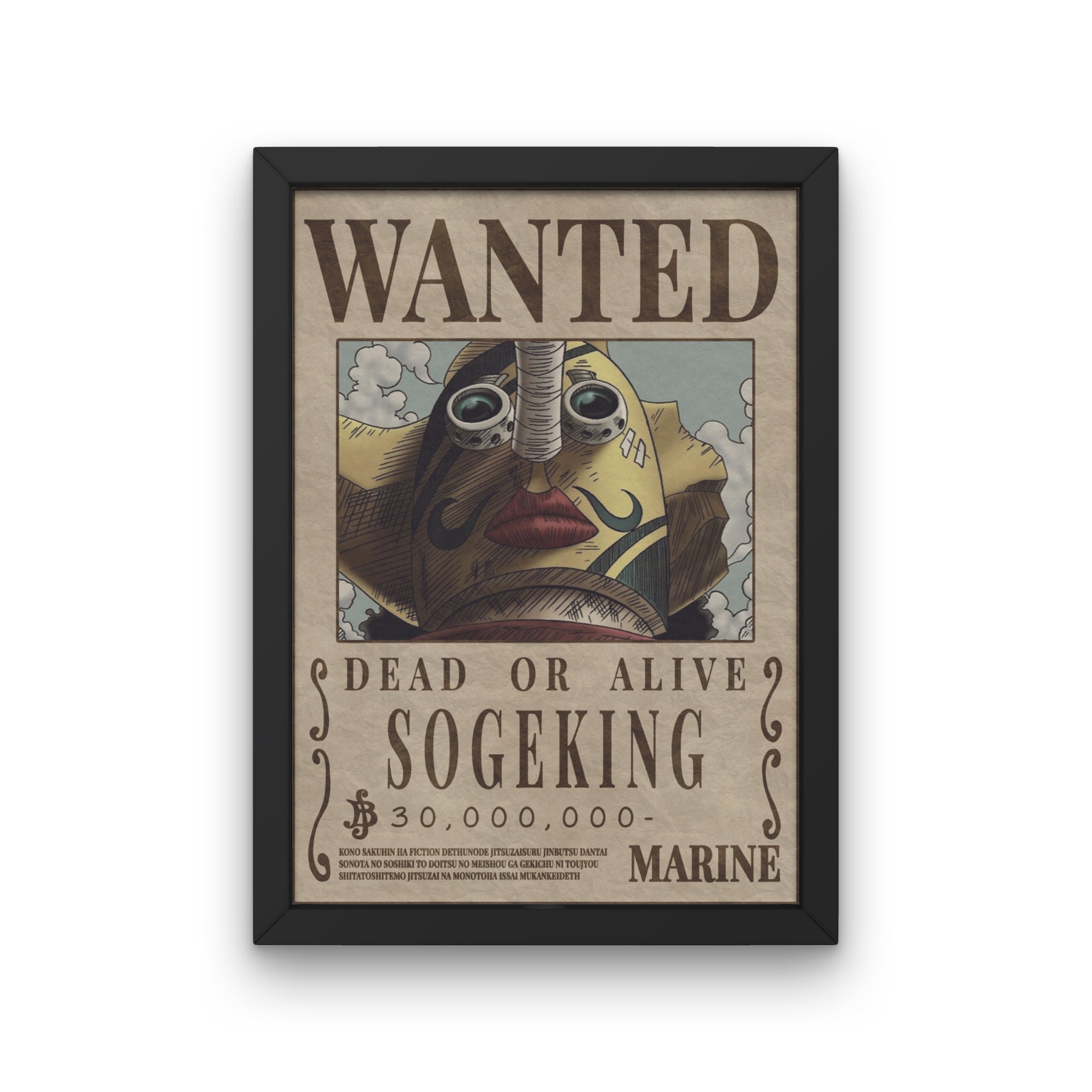 Sogeking Wanted Poster