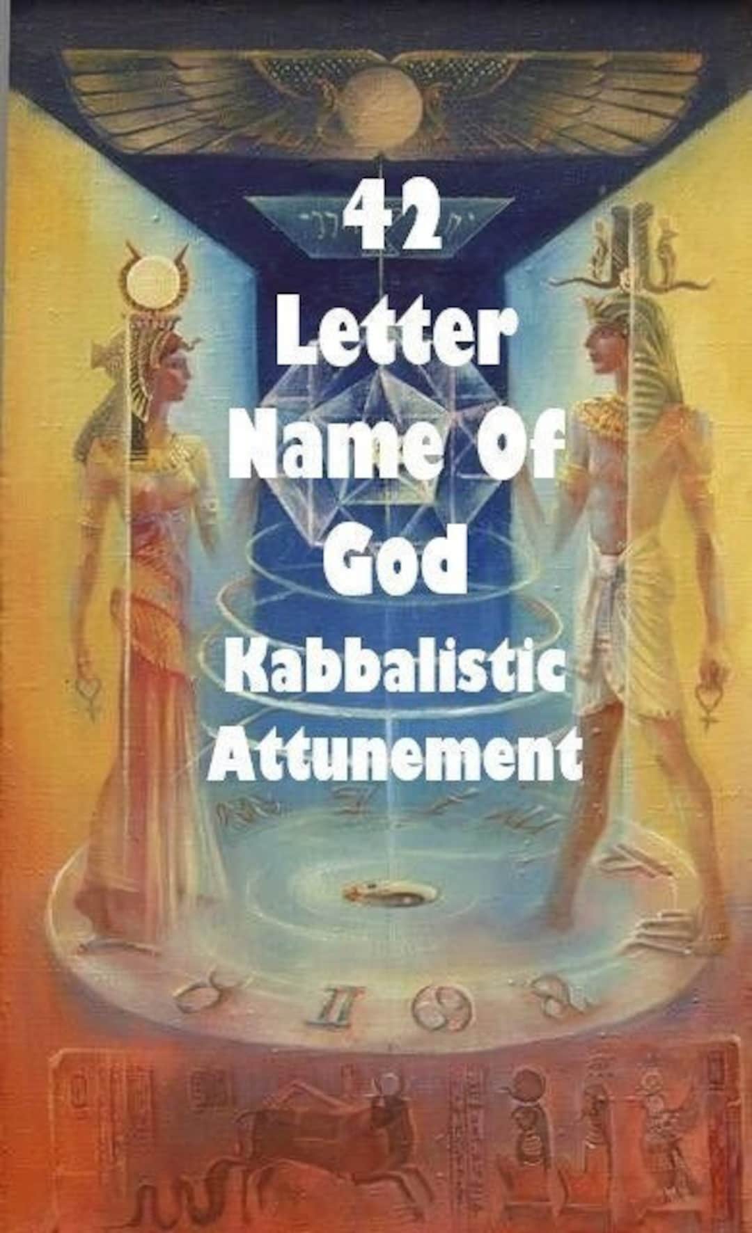 42 Letter Name of God Attunement 42 Names of God Attunement - Etsy