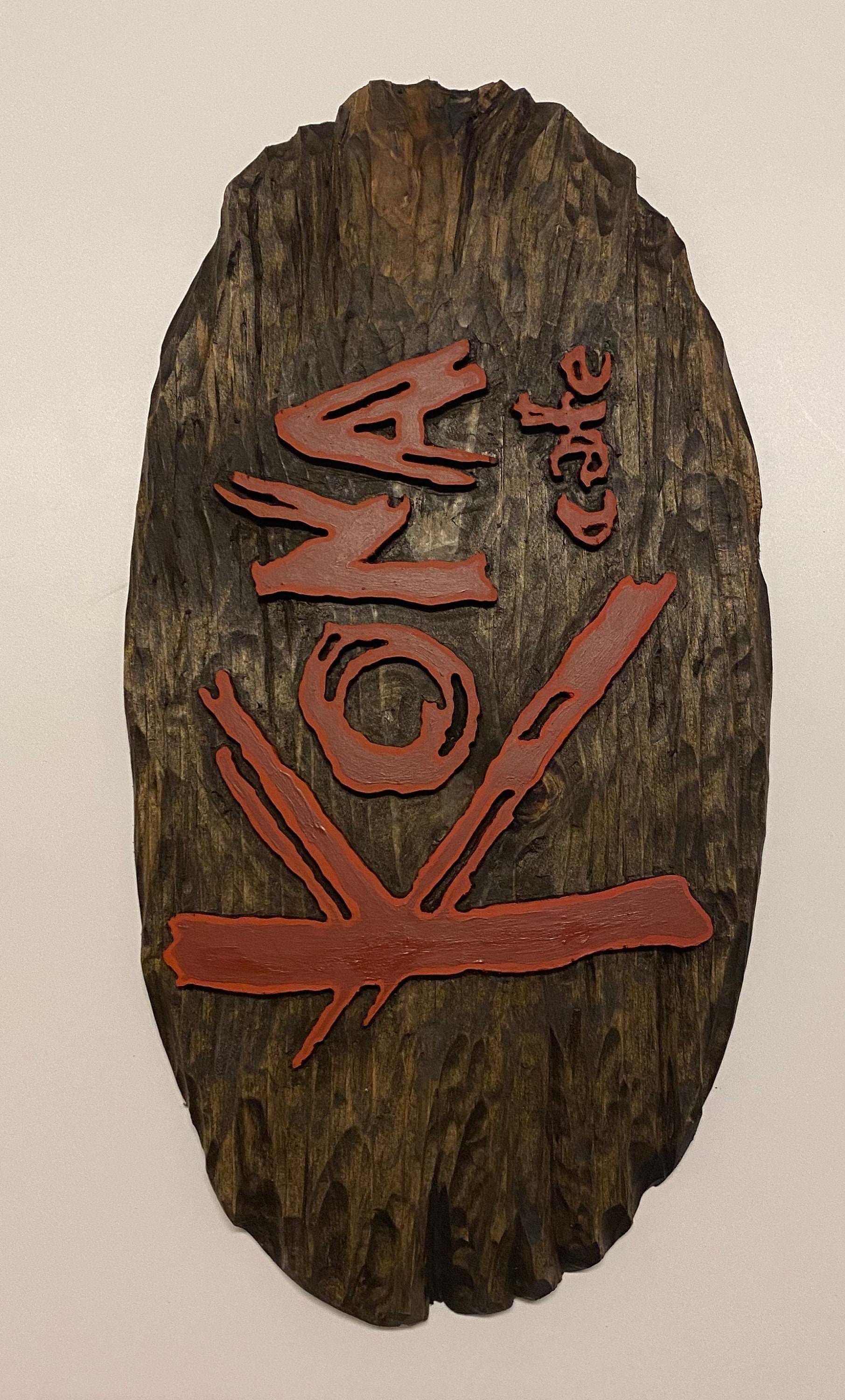 Walt Disney World Kona Cafe Sign - Etsy