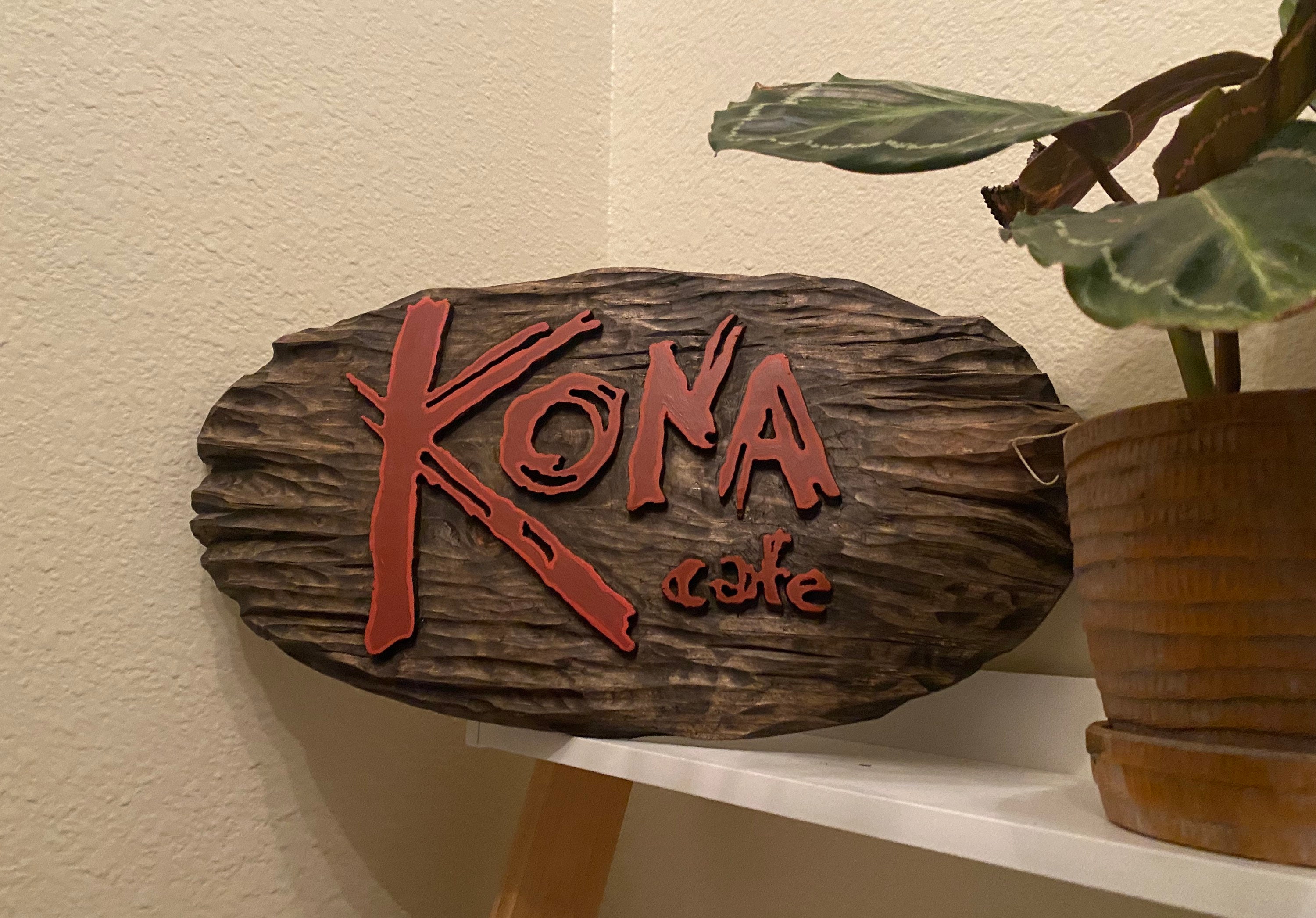 Walt Disney World Kona Cafe Sign - Etsy