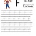 Farm-themed Pre-k Alphabet Tracing Packet - Etsy