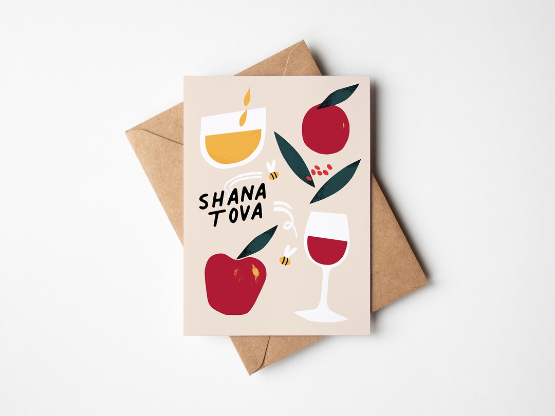 Rosh Hashanah / Shana Tova Card / Personalized Card Sets / Jewish ...