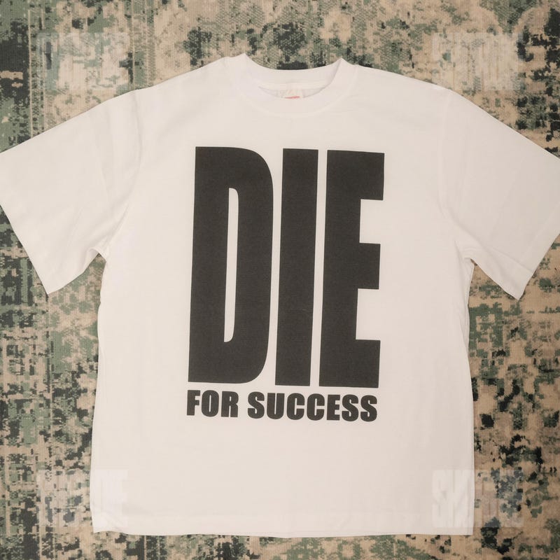 That Man is a Success - Etsy